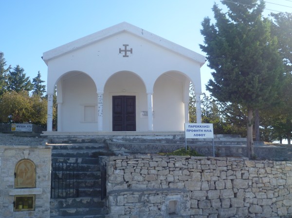 Lofou-Sylikou-Pera Pedi-Lofou | WALKING IN CYPRUS
