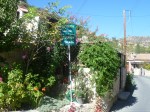 Lofou-Sylikou-Pera Pedi-Lofou | WALKING IN CYPRUS